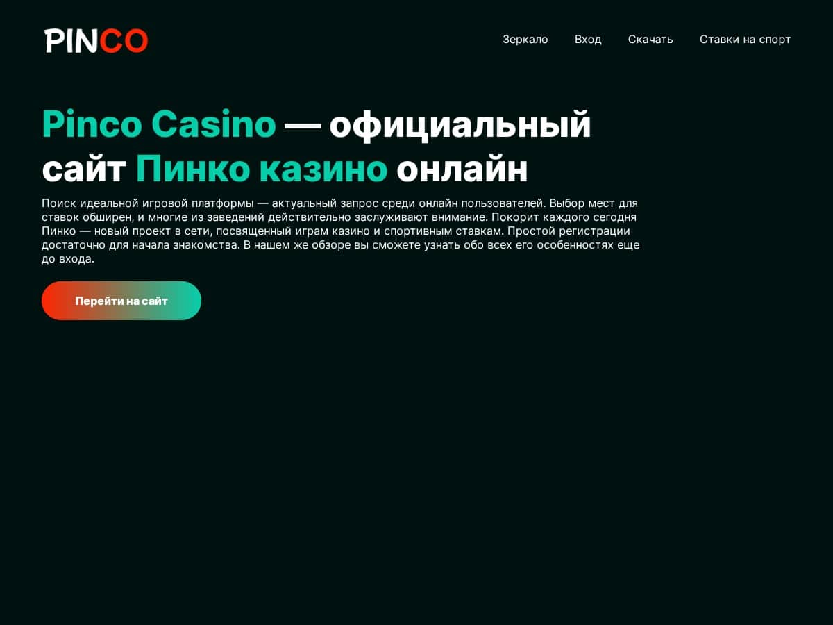 Samara State University Of Architecture And Civil Engineering (SSUACE ...